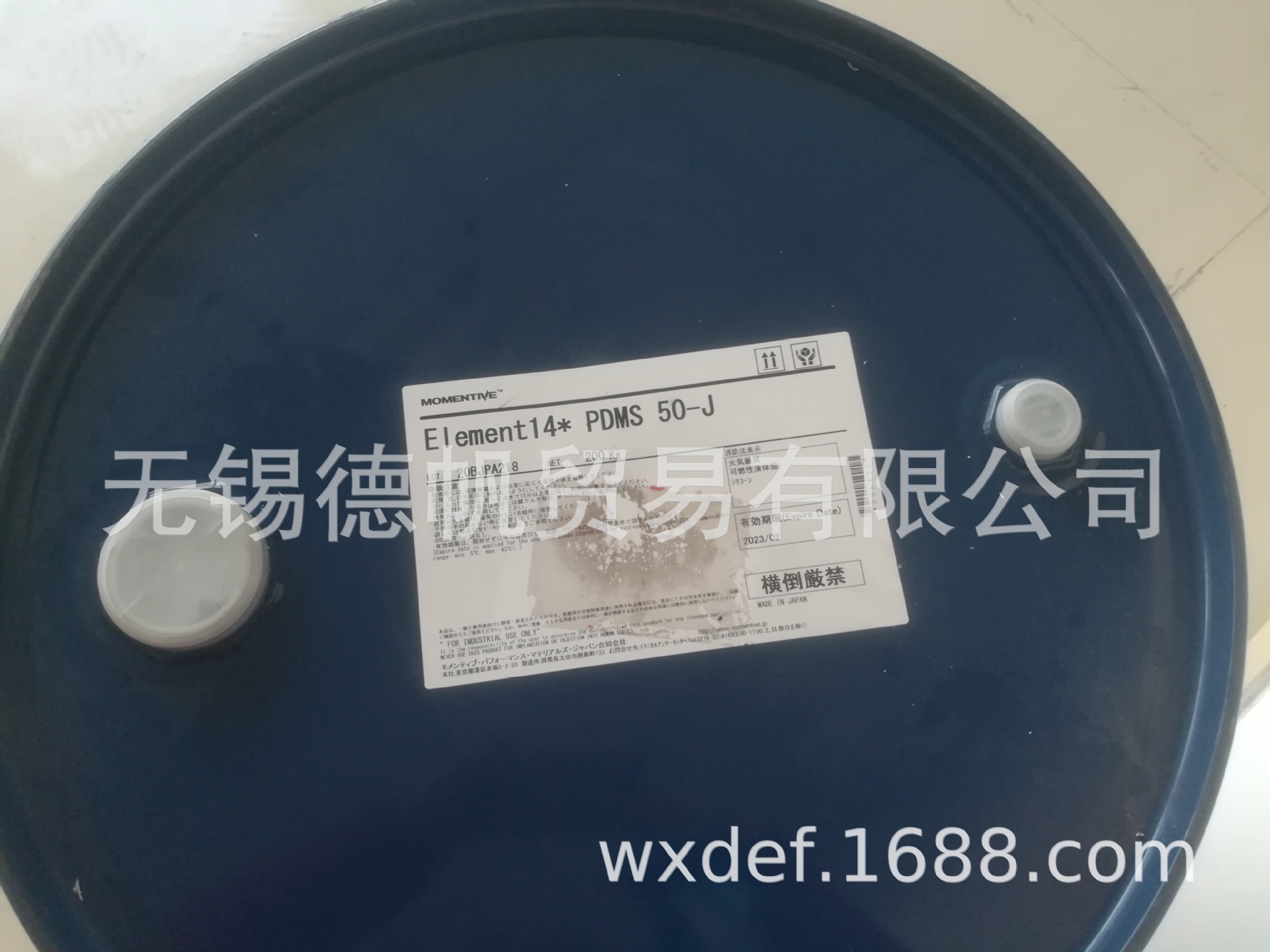 迈图MOMENTIVE Element14* PDMS 50-J 硅油-阿里巴巴