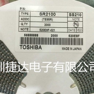 SR2100 SMA 丝印SS210 2A/100V TOSHIBA东芝原装现货-阿里巴巴