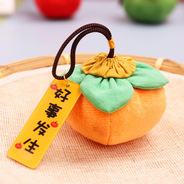 成品平安符柿柿如意福袋 端午节柿子香包香囊手工柿子diy荷包批发-阿里巴巴