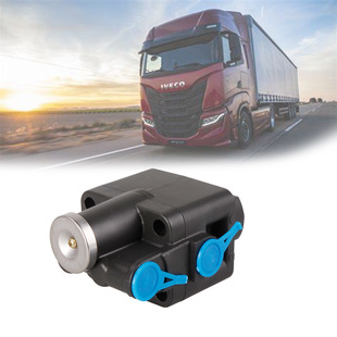 适用于ZF倍档阀齿轮箱阀变速箱阀5001859718/ 6038202043/SV3368-阿里巴巴