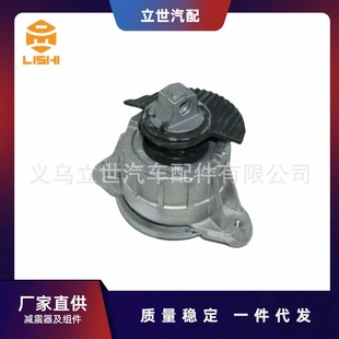 厂家直供 发动机支架 A2122405917 适用于奔驰 C218 2010-2017-阿里巴巴