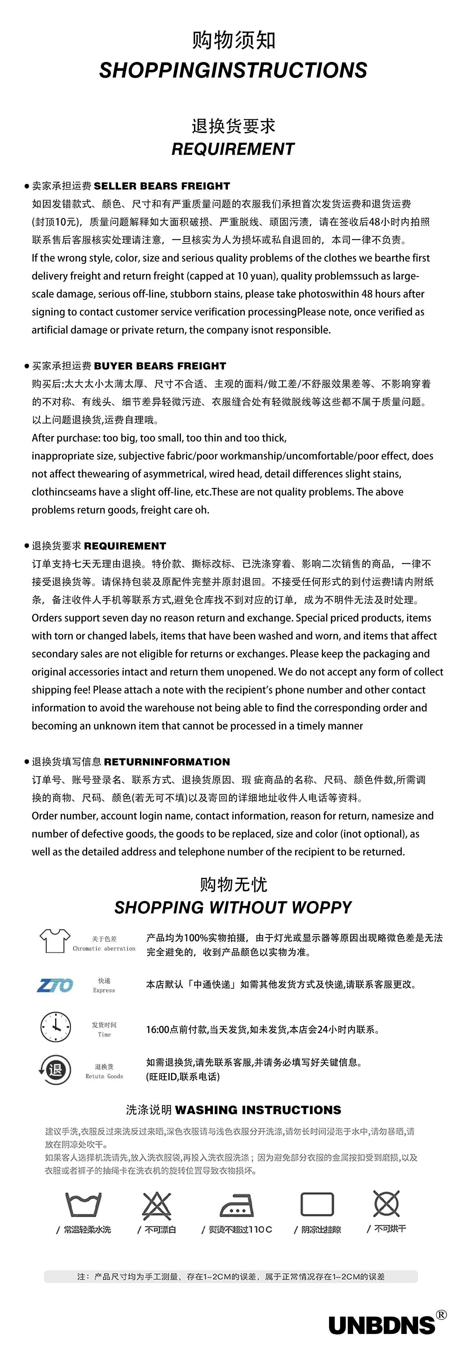 UNBDNS 美式复古街头字母人影印花短袖T恤女夏季辣妹正肩短上衣-阿里巴巴