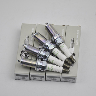 22401-8H516适用日产奇骏尼桑X-TRAIL汽车火花塞配件直销LFR6A-11-阿里巴巴