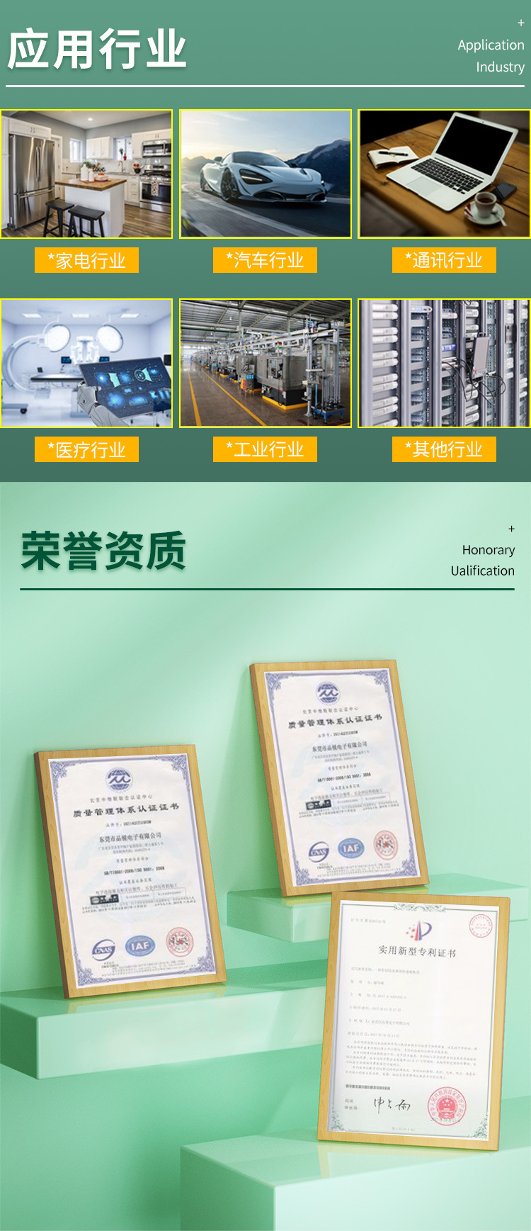 JSV替换JST YLP-01V YLP-02V YLP-03V YLP-04V YLP-06V YLP-08V-阿里巴巴