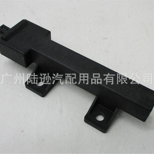 适用大众奥迪 天线 4F0907247A 8KD877041V39 L8KD877041BTB9-阿里巴巴