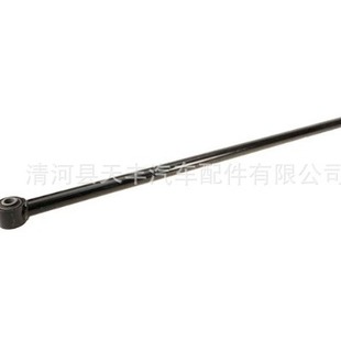 48740-60040 适用于丰田FZJ80车型后桥拉杆、后桥支臂-阿里巴巴