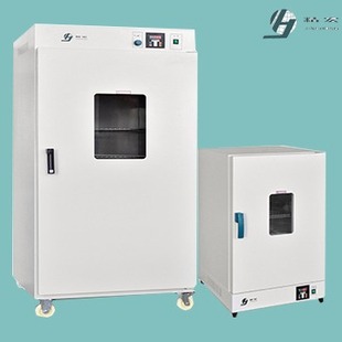 上海精宏DHG-9030A/DHG-9036A/DHG-9023A电热恒温鼓风干燥箱-阿里巴巴