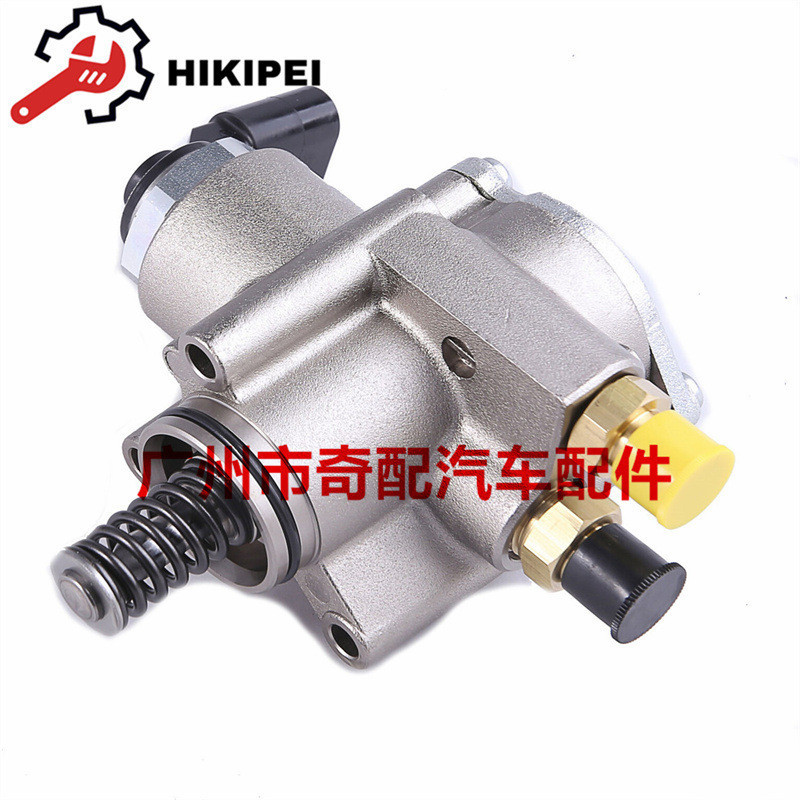 03H127025 高压燃油泵 03H127025C 03H127025N 适用于奥迪大众-阿里巴巴