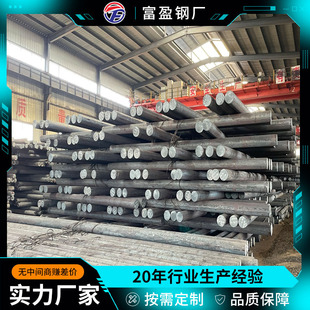 Q235大直径圆钢工业实心圆钢45#热轧圆钢切割 65mn合金棒料-阿里巴巴