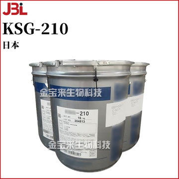 日本 KSG-210 硅油 聚二甲基硅氧烷/PEG-10/15交联聚合物 100g-阿里巴巴