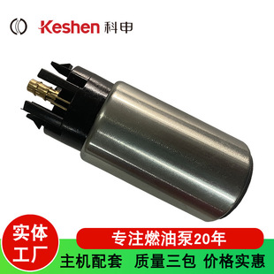 厂家供应燃油泵31119-C9000 KS103C 价格实惠-阿里巴巴
