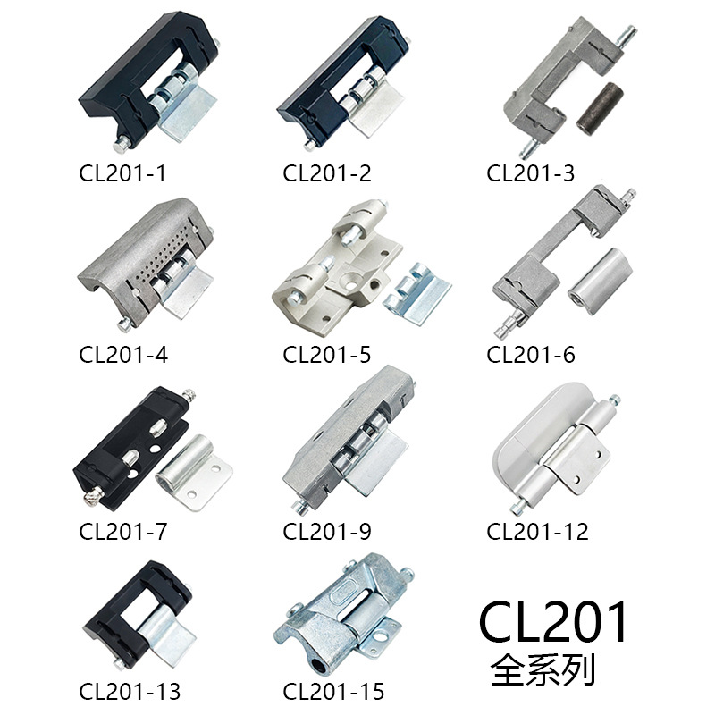 CL201-1-2-3-6威图柜暗铰链HL011配电柜电箱开关柜门合页不锈钢-阿里巴巴