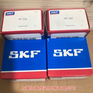 进口轴承 YET205 SA205 意大利产地 瑞典品牌 需要轴承请联系我们-阿里巴巴