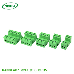 厂家供应对插免焊接插拔式接线端子KF2EDGRK/2EDGK-5.08mm2P4P8P-阿里巴巴