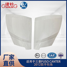 【三菱canter】_三菱canter价格/图片/品牌_三菱canter批发/厂家 - 阿里巴巴