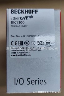 BECKHOFF倍福模块EK1110 EK1100原装EK1101 BK5120议价EK1000-阿里巴巴