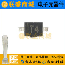 【贴片二极管三极管】_贴片二极管三极管品牌/图片/价格_贴片二极管三极管批发_阿里巴巴