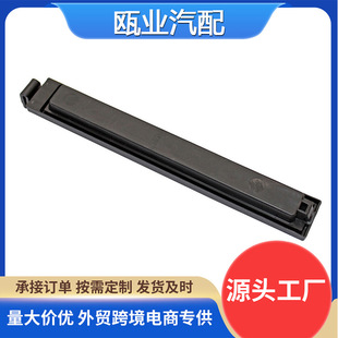 适用13-18尼桑Altima Maxima 滤清器盖板27276-3JC1A 27276-3JC1B-阿里巴巴