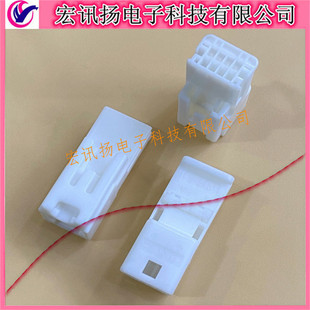 1473793-1 原装TE/泰科 2.2mm间距-8Pin 矩形-胶壳连接器-阿里巴巴