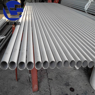 锻造美标Inconel 713LC高温合金棒板 镍基无缝管 法兰阀门生产-阿里巴巴