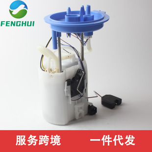 5QF919087K 5QF919087H 5QF919087E适用于途观L燃油泵总成-阿里巴巴