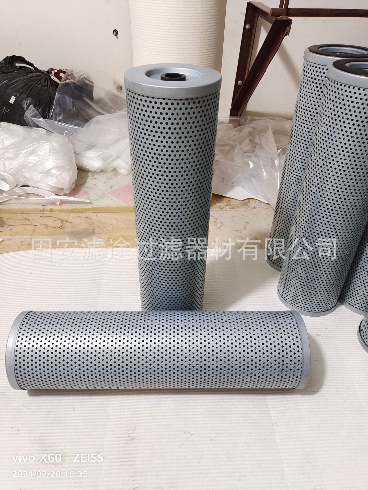 供应液压油滤芯HF35021 HF35279 P164699发电机组变速箱滤芯-阿里巴巴