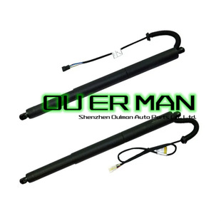 适用于大众 撑杆7N0827851E 7N0827851G 7N0827711A 7N0827711-阿里巴巴