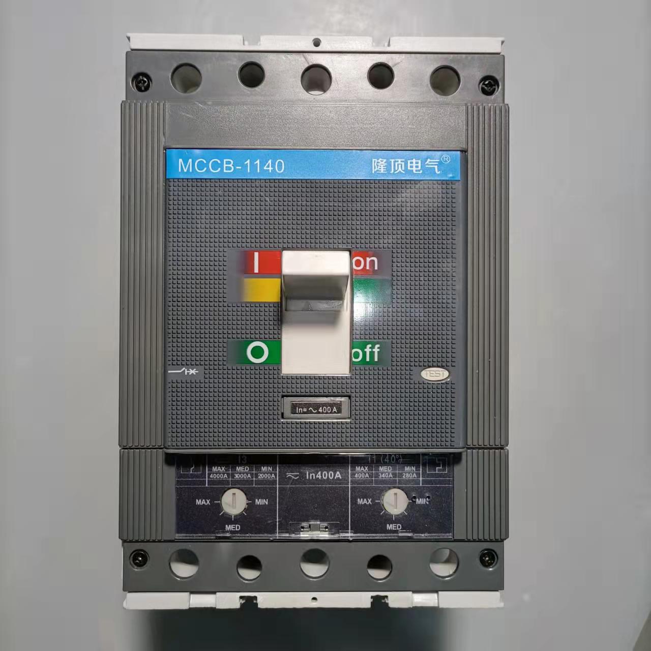 隆顶电气 1kv塑壳断路器MCCB 空开1000v 800v 750v-阿里巴巴