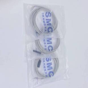 SMC磁性开关3C D-A93L-Z73-C73D-M9B-M9P-M9N-M9BV气缸感应传感器-阿里巴巴