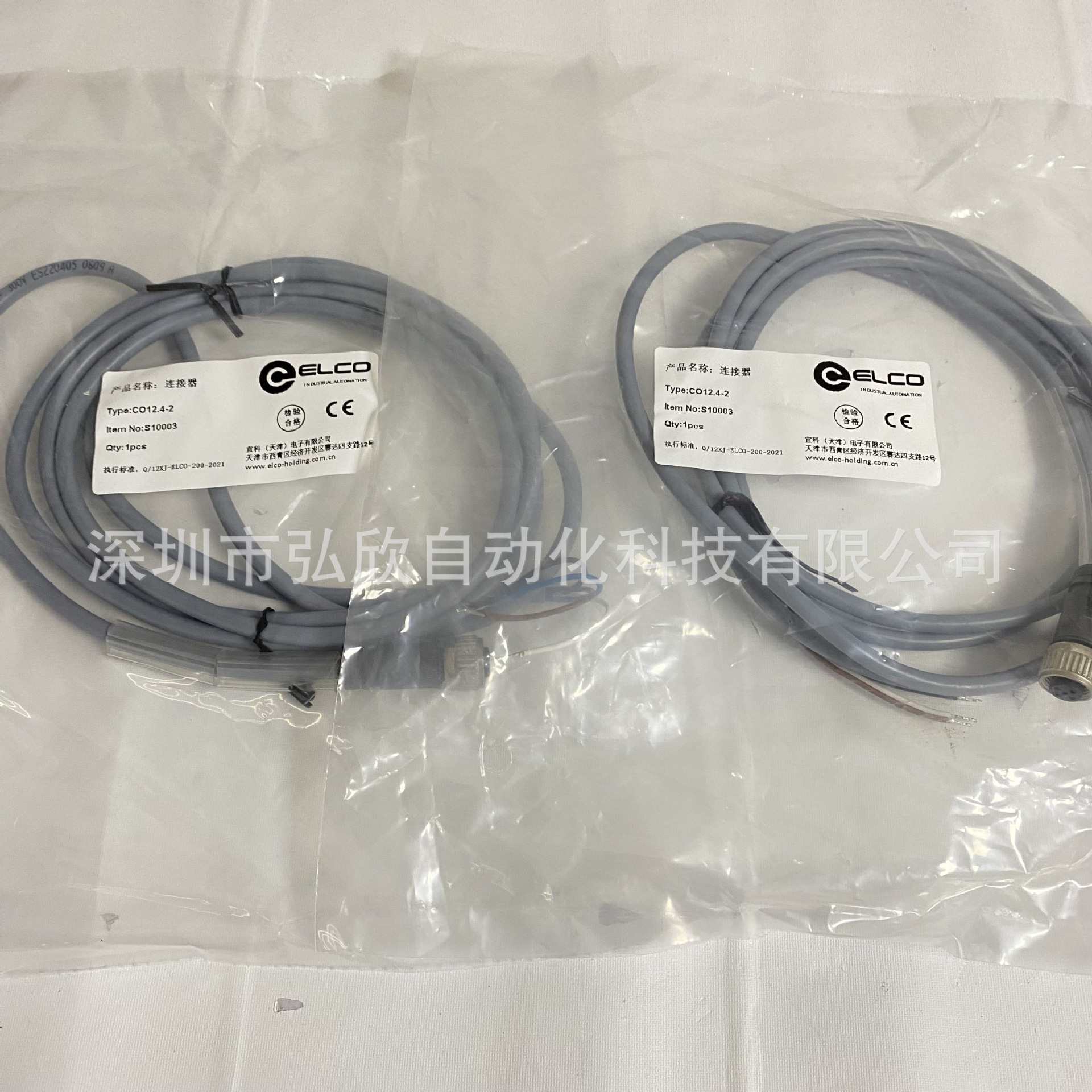 全新原装宜科连接线CO12.4-2 CBO12.4-5传感器电缆授权代理商-阿里巴巴
