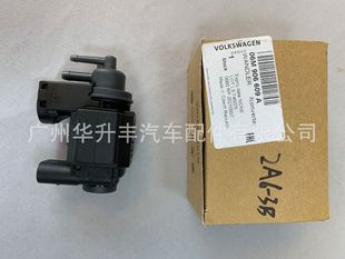 适用于奥迪Q5Q7Q8A4M,746075,06M906609A,压力变换器-阿里巴巴