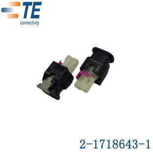 AMP/TE 安普 TYCO 泰科 汽车连接器 接插件 2-1718643-1 护套-阿里巴巴