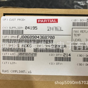 以太网IC WGI219V SLKJ5 电脑配件-阿里巴巴