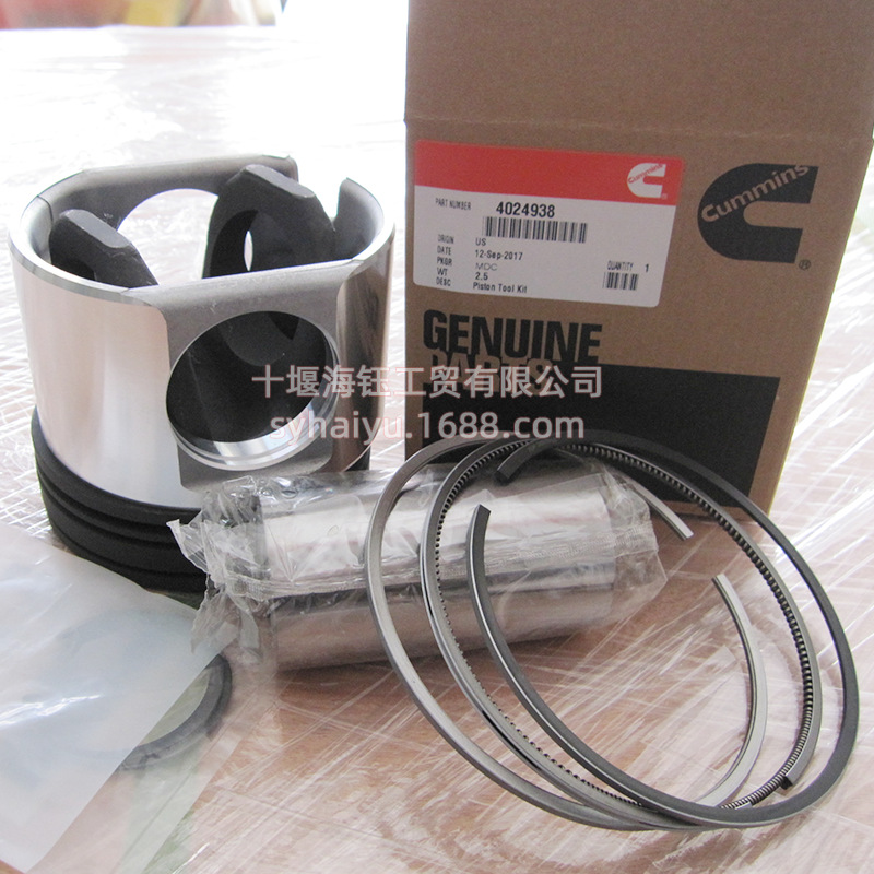 康明斯零件M11发动机配件工程机械发动机分体式活塞 4024938-阿里巴巴