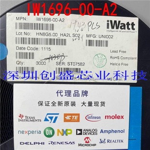 IW1696-00-A2 丝印HA2X 贴片SOT23封装 全新原装 HNSP6.00 峰值-阿里巴巴