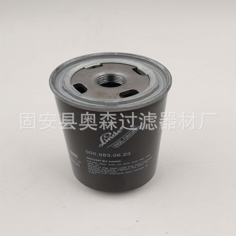 供应变速箱滤芯ZF0750131053 ZF0750131051滤清器-阿里巴巴