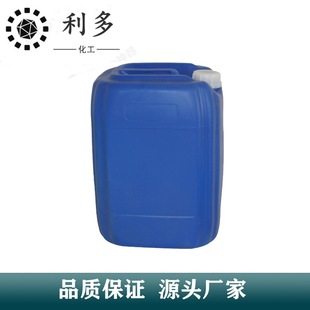 销售 蓝星东大聚醚3050D 一诺威INOVOL C3050A 聚醚多元醇-阿里巴巴