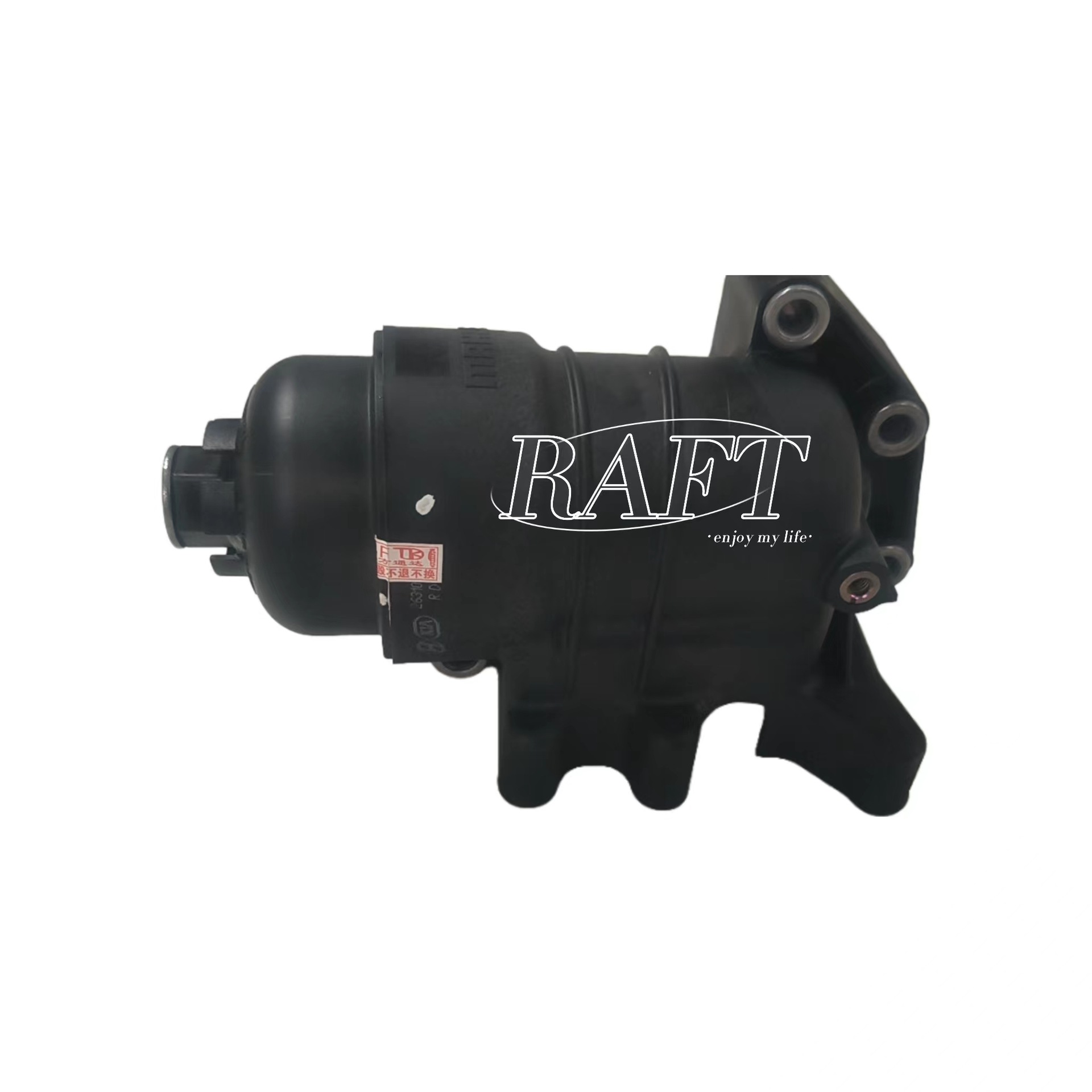 26310-2F001机油滤清器总成适用于现代起亚-阿里巴巴