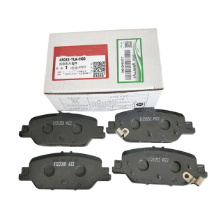 43022-TLA-A00适用于本田2018-2022 CRV后刹车片套装-阿里巴巴