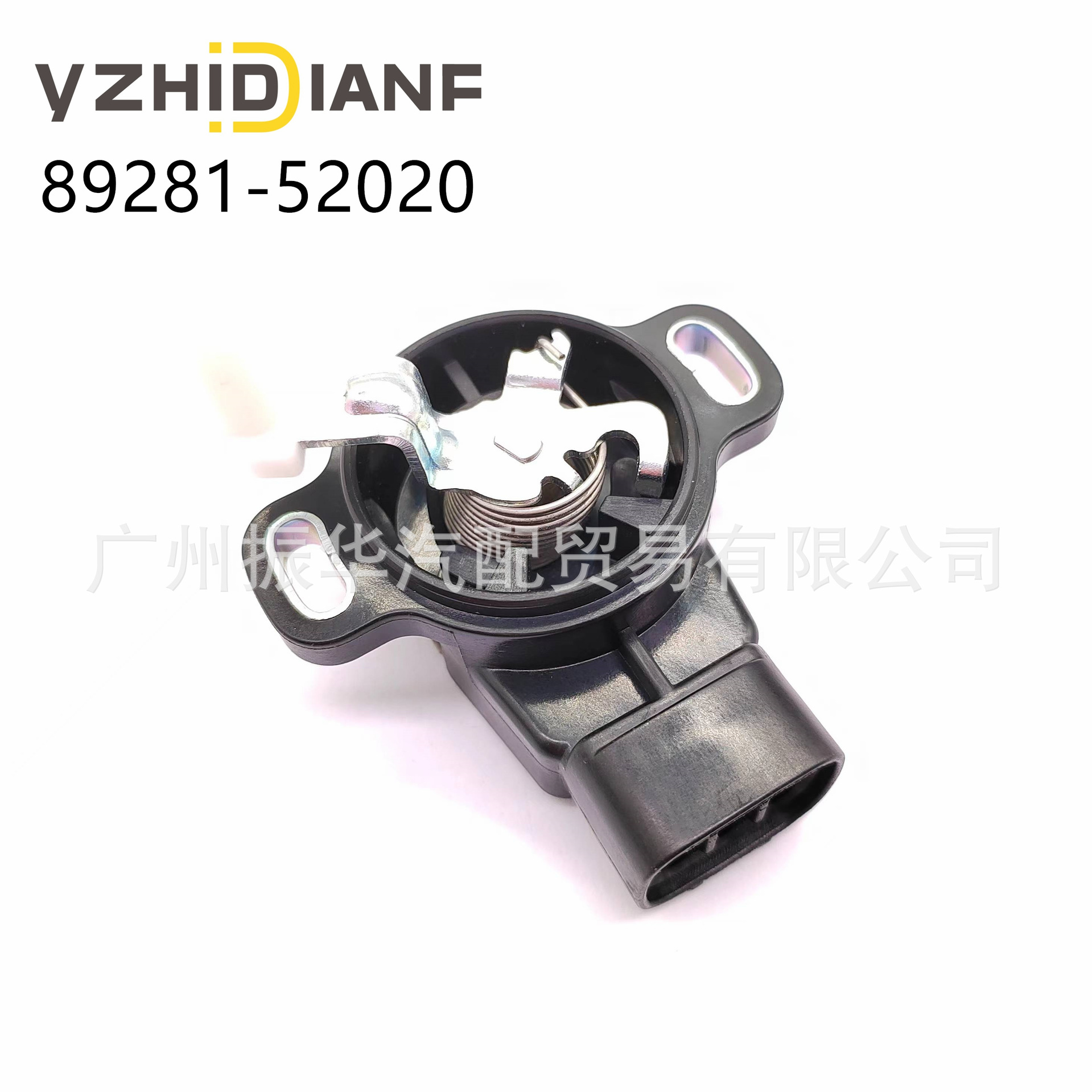 89281-52020 198300-3040适用于丰田节气门位置油门踏板传感器-阿里巴巴