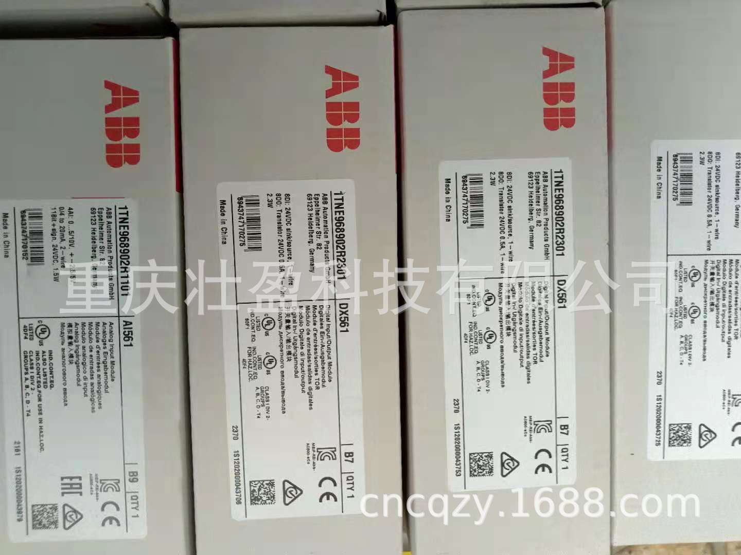 CI541-DP ABBProfibus DP分布式扩展 CI581-CNCANOpen 分布式扩展-阿里巴巴