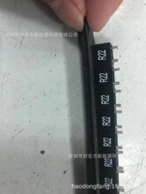 744314047，电感器，线圈，扼流圈 > 固定值电感器，744314047规格参数，744314047厂家/品牌/封装批号/价格 - 阿里巴巴