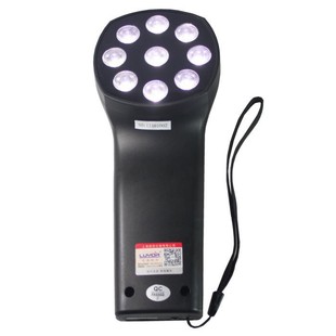 LUYOR-905手持式LED频闪仪-阿里巴巴