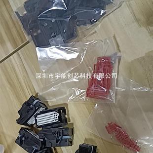 2050036-1TE/泰科原厂原装正品连接器-阿里巴巴