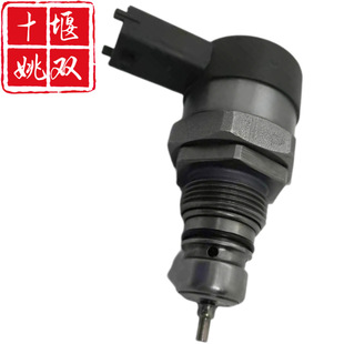 0281002507适用于发动机零配件燃油共轨喷油器电磁阀0281002507-阿里巴巴