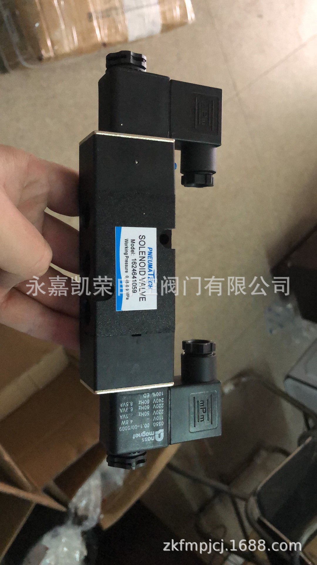 ALLIED VAA电磁阀2W521-10 2W511-08 2W512-08 2W511-10 2W512-10-阿里巴巴