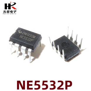 全新国产 NE5532P NE5532N DIP-8 音频运算放大器 音高性能低噪IC-阿里巴巴