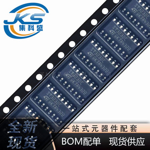 ST3232CDR 贴片SOP-16 3至5.5V低功耗 RS-232驱动器和接收器芯片-阿里巴巴