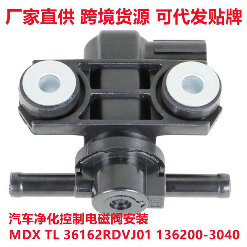 广州市广园致友汽配城龙曜汽配经营部_阿里巴巴旺铺