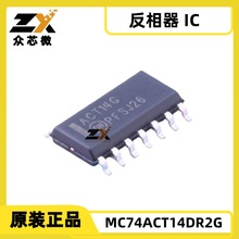 74act14-74act14批发、促销价格、产地货源 - 阿里巴巴